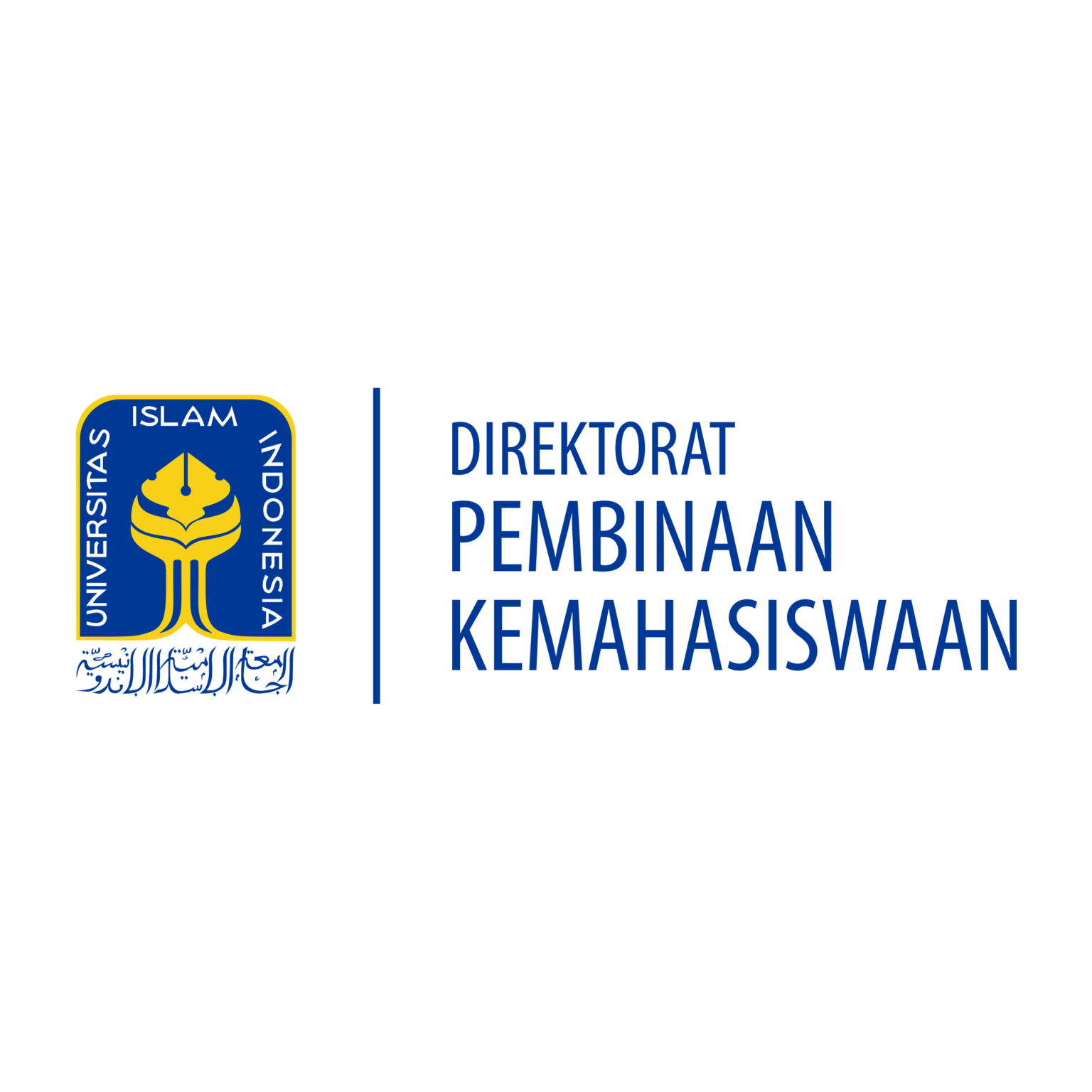 Logo - Direktorat Pembinaan Kemahasiswaan (DPK) UII